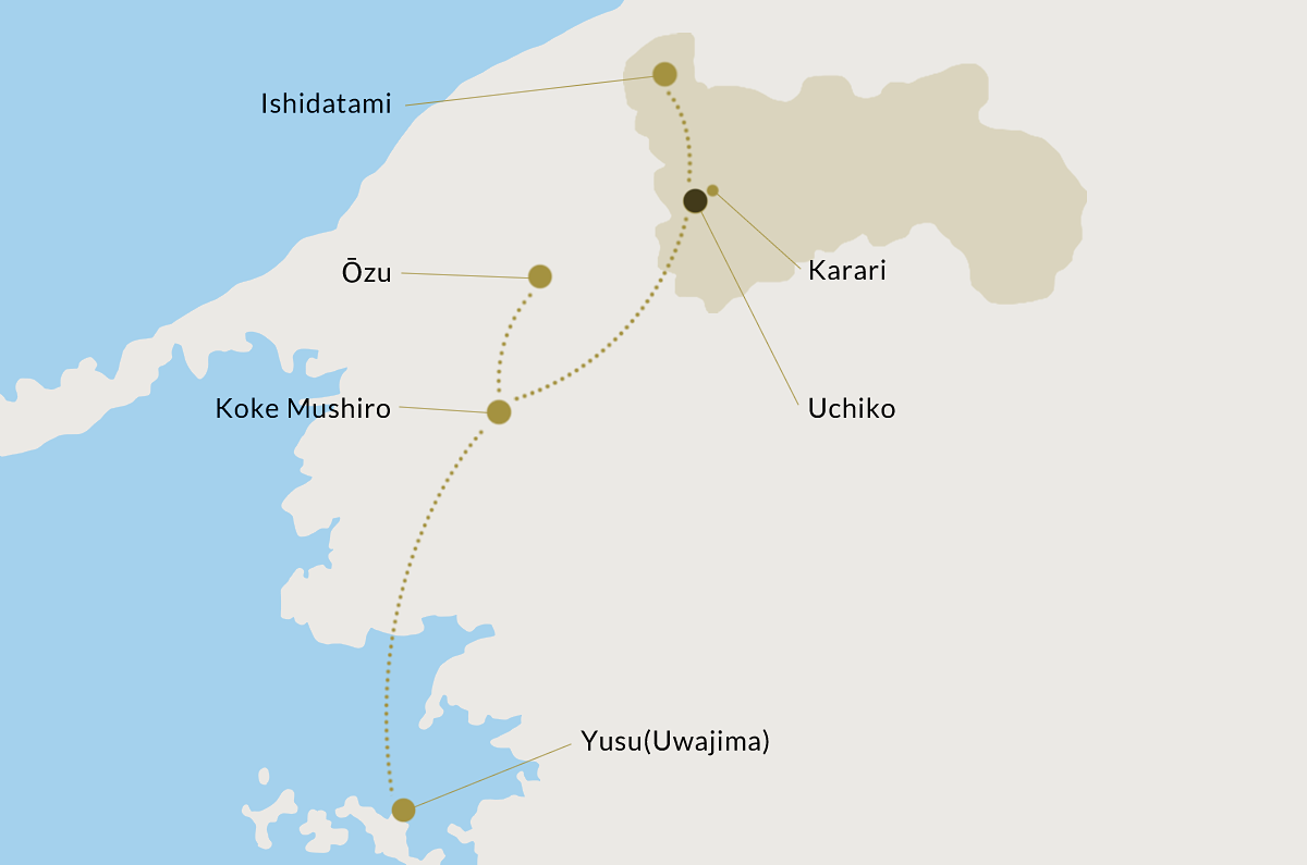 Uchiko, EHIME - Setouchi Cominca Stays