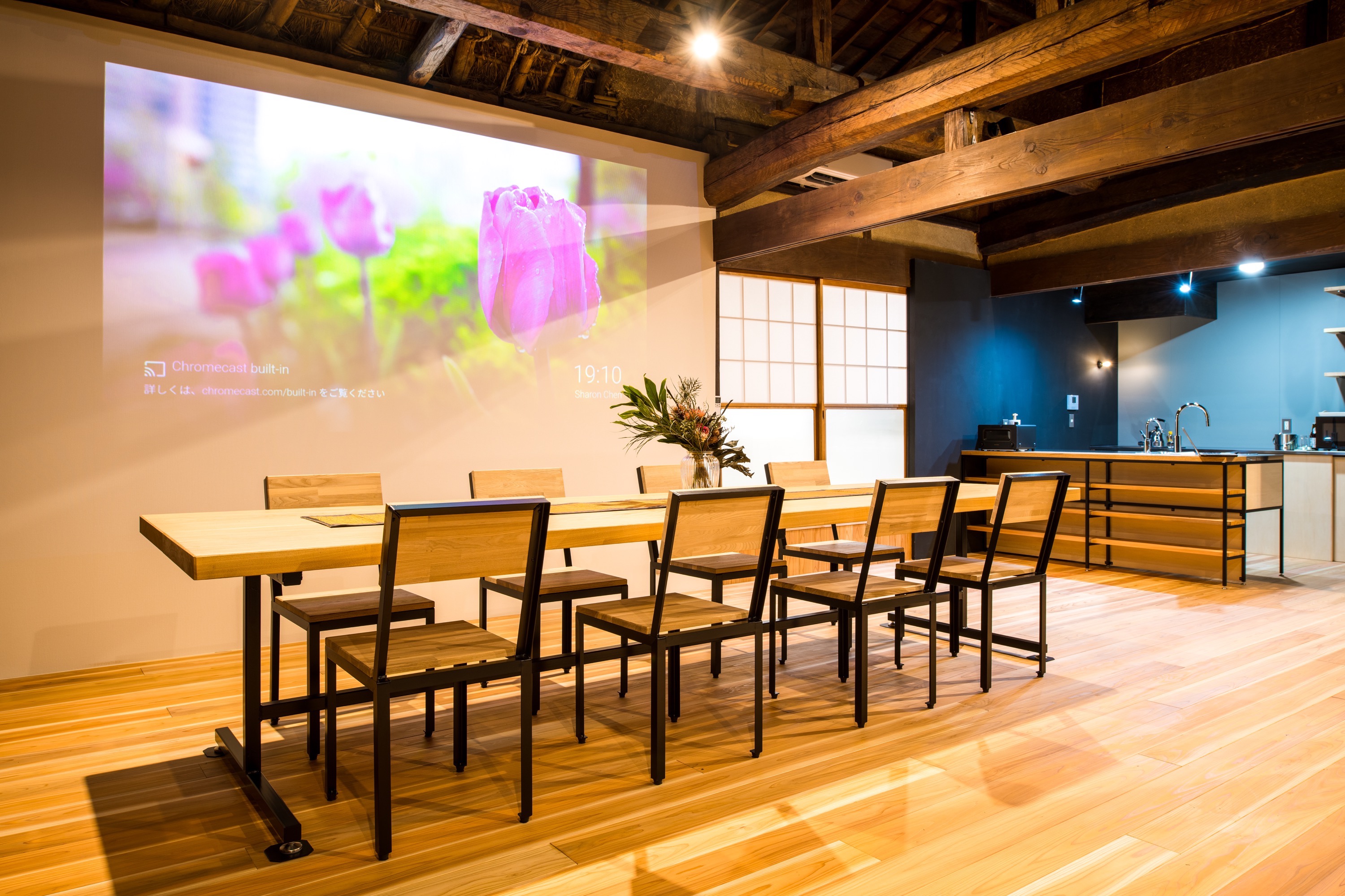 KOZAKO-Mori - Setouchi Cominca Stays